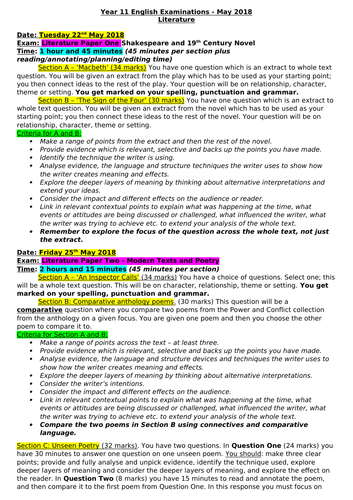 Year 11 AQA Language and Literature Exam Sheet | Teaching Resources