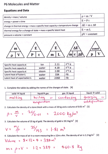 Tests for AQA GCSE physics P1-P7 | Teaching Resources