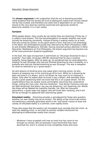 Inception Study Pack | Teaching Resources