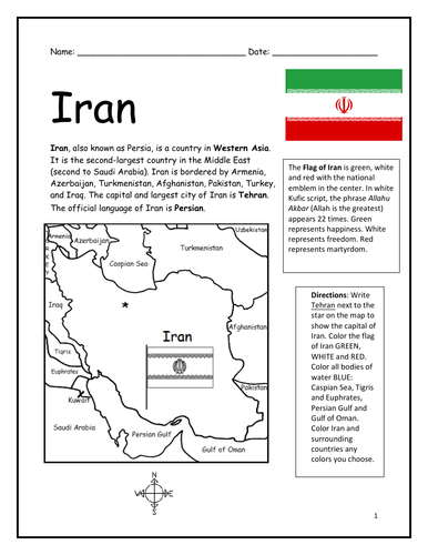 IRAN - Introductory Geography Worksheet | Teaching Resources