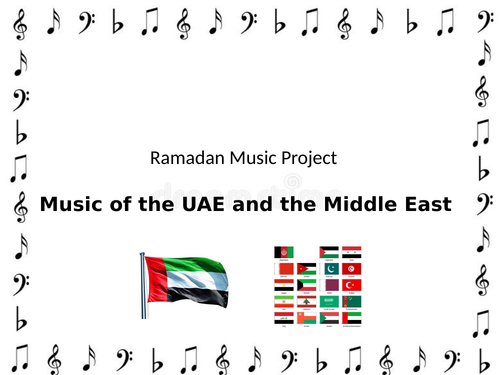 Music of the UAE and the Middle East | Teaching Resources