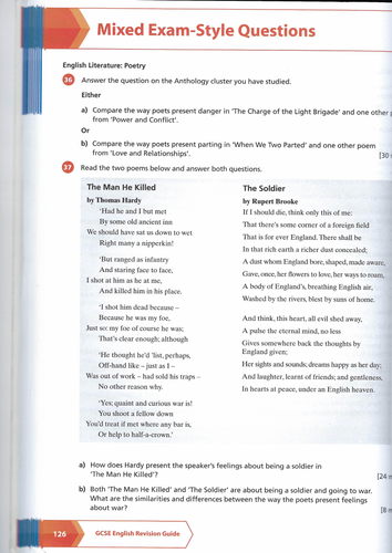 Unseen Poetry | Teaching Resources