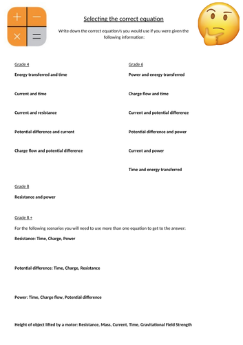 AQA 9-1 Physics - Selecting the correct equation | Teaching Resources