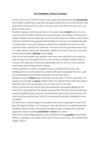 Retrieval - Greek Myths: Athena & Poseidon - KS2 | Teaching Resources