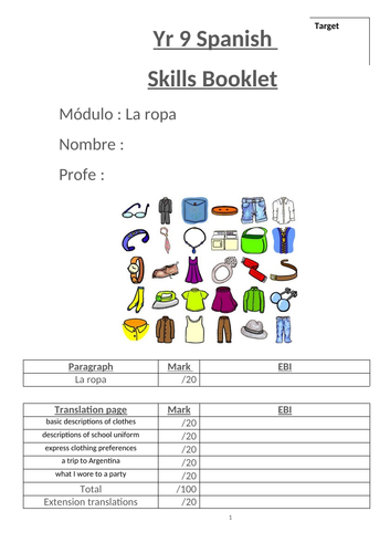 Mira 2 Skills booklets | Teaching Resources