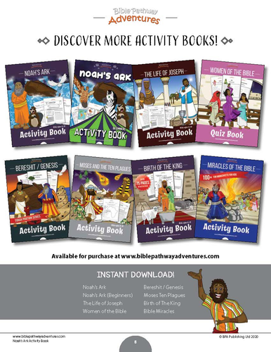 Noah's Ark Activity Pack FREEBIE | Teaching Resources