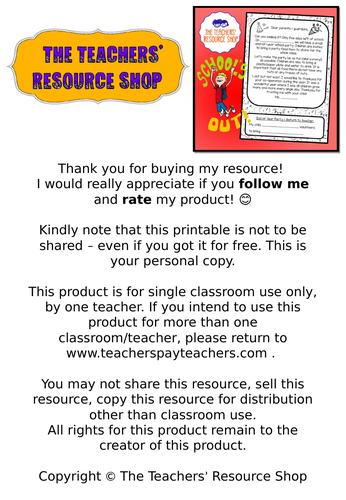 End of Year School Party Note | Teaching Resources