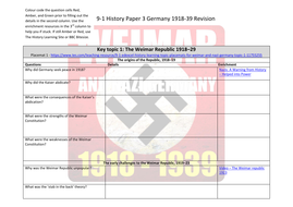 9-1 History Paper 3 Germany 1918-39 Revision Table | Teaching Resources