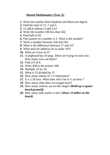 Mental Maths Tests - Y1, Y2, Y3 and Y4 | Teaching Resources
