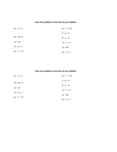 Algebra for KS 3 with answers | Teaching Resources