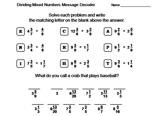 Dividing Mixed Numbers Activity: Math Message Decoder | Teaching Resources