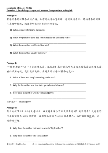 Worksheet with reading exercises about the media in Mandarin | Teaching ...