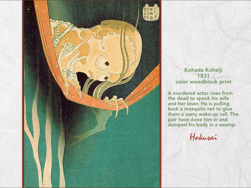 HOKUSAI Katsushika Hokusai Art JAPAN woodblock color print - 252 Slides ...
