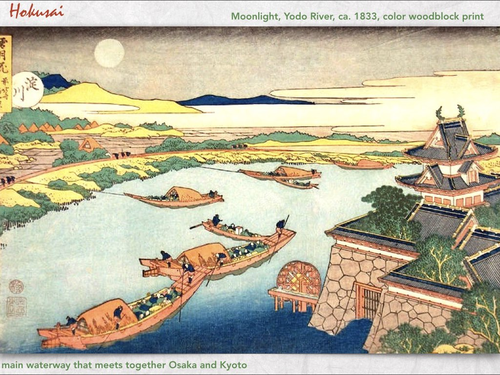 HOKUSAI Katsushika Hokusai Art JAPAN woodblock color print - 252 Slides ...