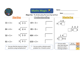 Bus Stop Division (Y3/Y4) Outstanding Maths Lesson by primaryearth ...