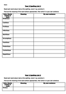 Year 5 Spelling Lists - Covering full Y5 curriculum | Teaching Resources