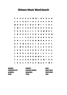 CHINESE MUSIC PROJECT Year 7 or Year 8 | Teaching Resources