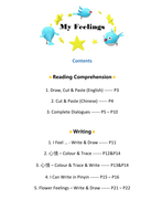 My Feelings in Mandarin Chinese_我的心情 | Teaching Resources