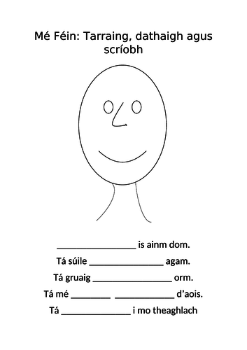 Mé Féin | Teaching Resources