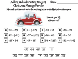 Adding And Subtracting Integers Christmas Math Activity Message