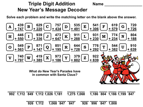Triple Digit Addition with Regrouping New Year's Math Activity: Message ...