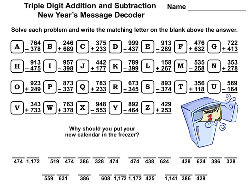 Triple Digit Addition and Subtraction New Year's Math Activity: Message ...