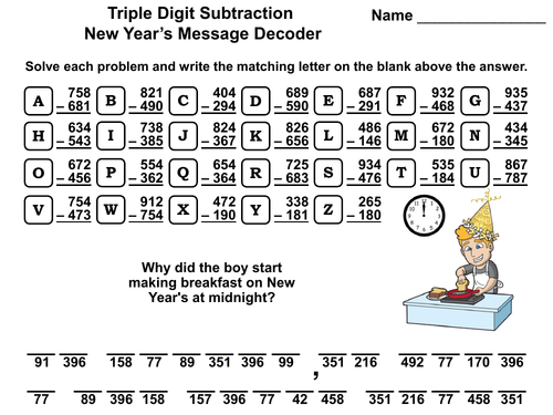 Triple Digit Subtraction New Year's Math Activity: Message Decoder ...