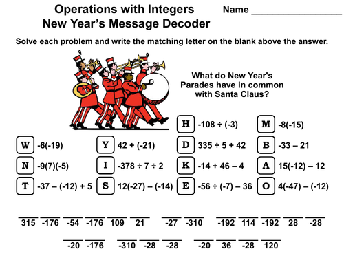 Operations with Integers New Year's Math Activity: Message Decoder ...