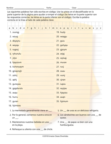 Container Words Decoder Box Spanish Worksheet | Teaching Resources