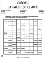 French Classroom Vocabulary - L'École - Sudoku Puzzles | Teaching Resources
