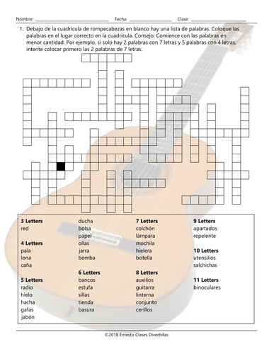 Camping Things and Activities Framework Puzzle Spanish Worksheet ...