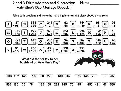 2 and 3 Digit Addition and Subtraction With Regrouping Valentine's Day ...