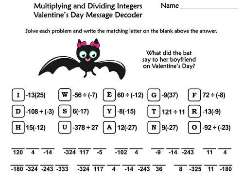 Multiplying and Dividing Integers Valentine's Day Math Activity ...