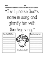 Thanksgiving Bible Verse Handout: Psalm 61:30 | Teaching Resources