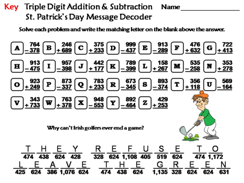 Triple Digit Addition and Subtraction St. Patrick's Day Math: Message ...