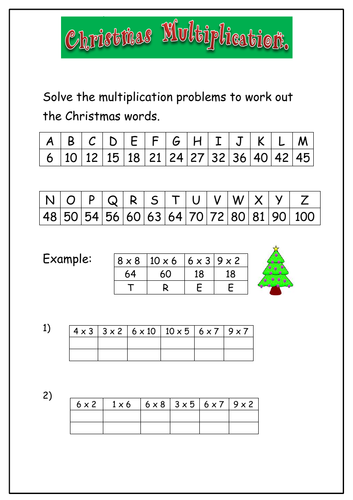 Christmas Maths: Multiplication | Teaching Resources