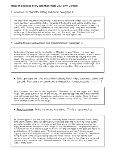 What We Do: Get Going With Creative Writing (and other forms of writing ...