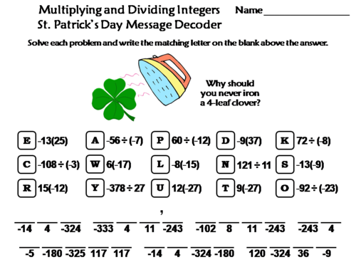 Multiplying and Dividing Integers St Patricks Day Math Activity ...