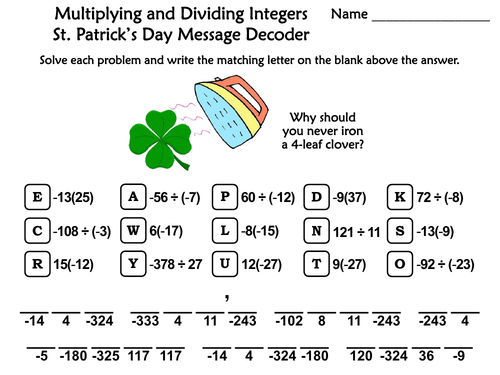 Multiplying and Dividing Integers St Patricks Day Math Activity ...
