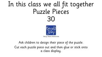 We all fit together Puzzle Pieces (30) | Teaching Resources