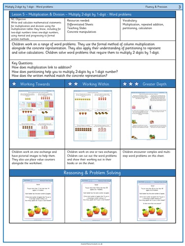 Year 3– Week 1 – Multiplication & Division Differentiated Worksheets ...