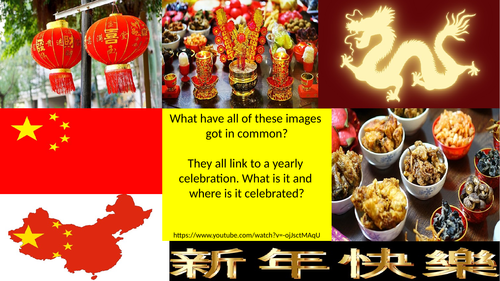 Chinese New Year - assembly | Teaching Resources