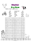 Chwilair - Ar y fferm | Teaching Resources