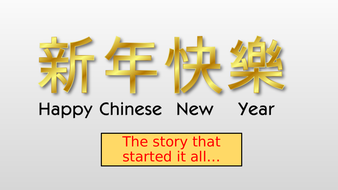 Chinese New Year story | Teaching Resources