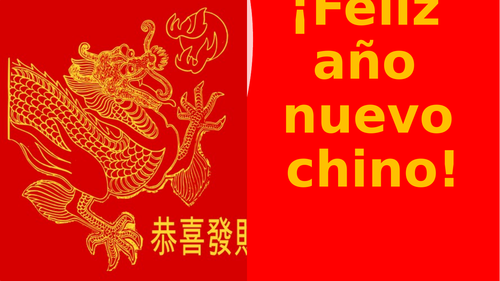 Chinese New Year Spanish | Teaching Resources