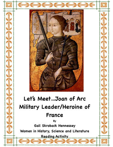 Joan of Arc: Military Leader/ Heroine of France | Teaching Resources