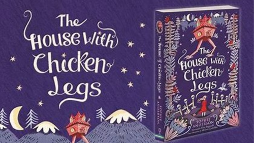 UKS2 Whole Class Guided Reading: The House With Chicken Legs | Teaching ...