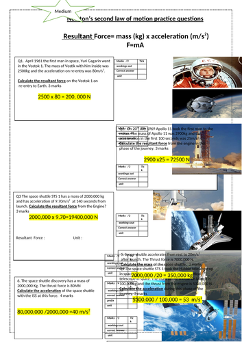 Newtons second law F=MA worksheet | Teaching Resources