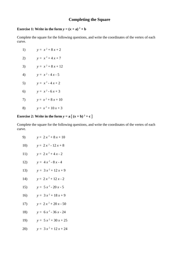 GCSE Higher Algebra Revision | Teaching Resources
