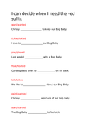 Bog Baby, three week writing unit | Teaching Resources